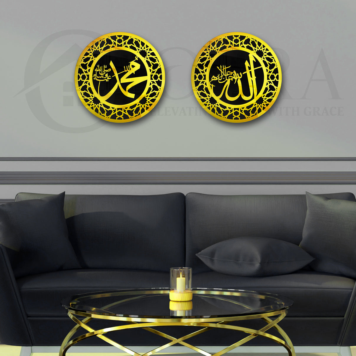 Allah Muhammad SAW names Calligraphy – Oura Home Decore