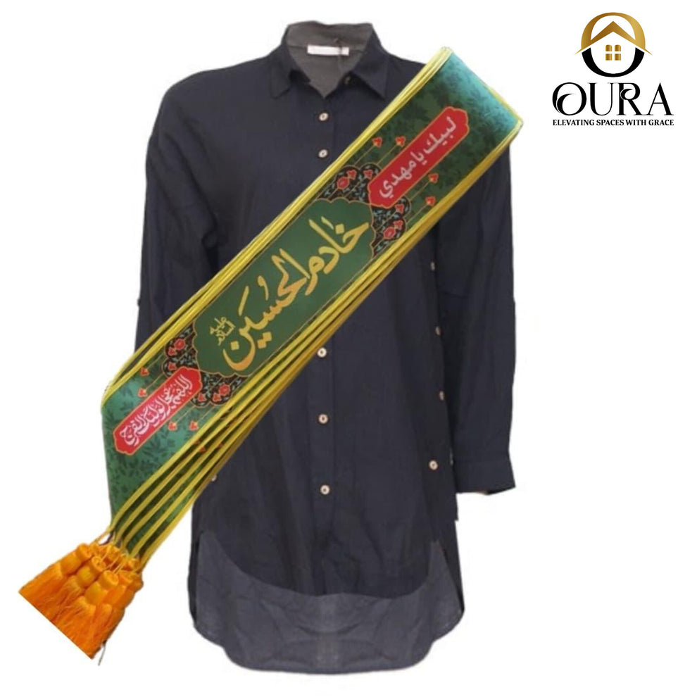 Scout sash – Oura Home Decore
